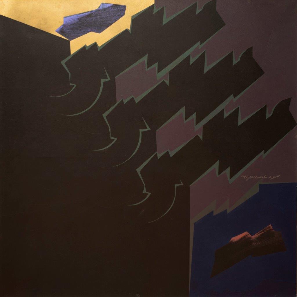 Mahmoud Abdullah - AL MASAR Gallery